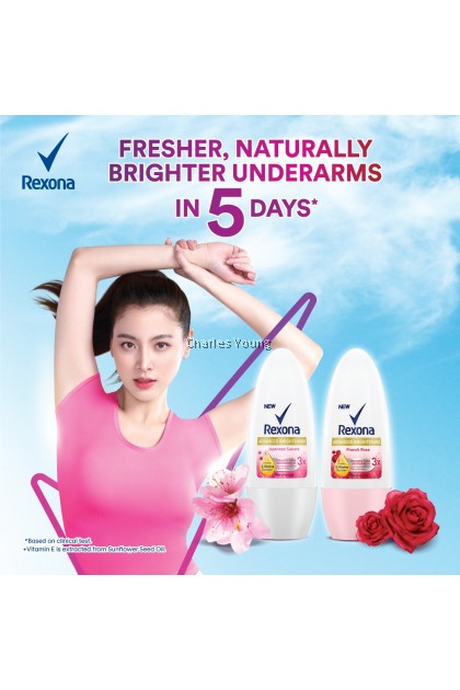 Rexona Brightening Japanese Sakura Fresh Roll On 50ml X 2(TWIN PACK)