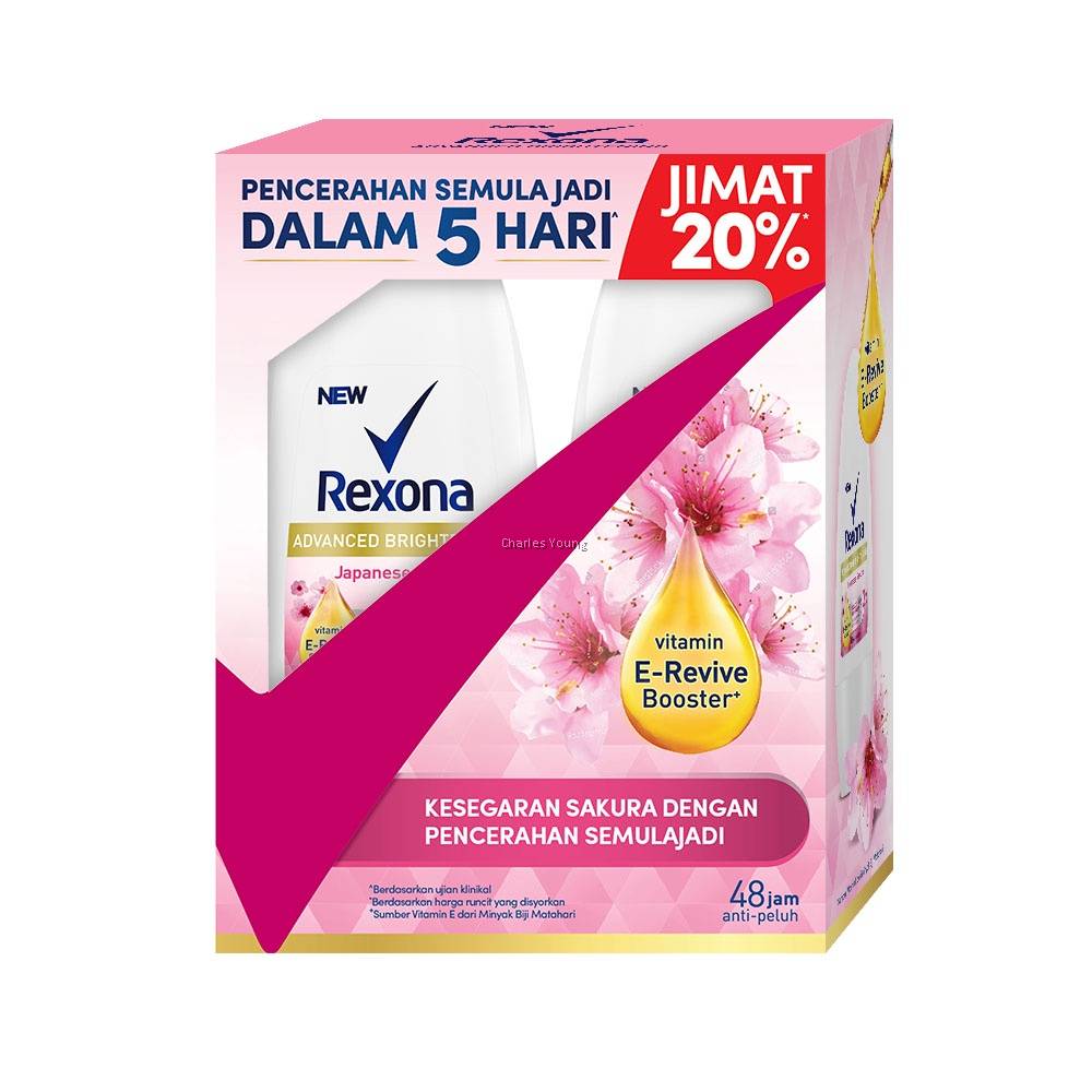 Rexona Brightening Japanese Sakura Fresh Roll On 50ml X 2(TWIN PACK)