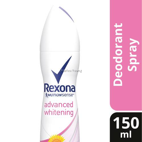 Rexona Advanced Whitening Spray 150ml
